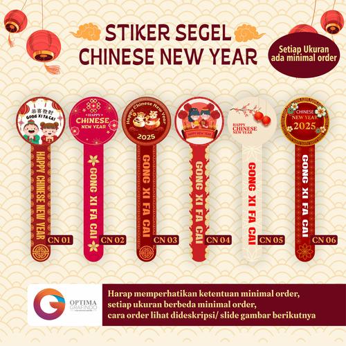 Jual Stiker Imlek Sincia CNY, Sticker imlek Hampers kue Toples Label ...