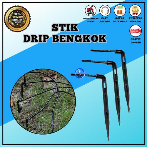 Jual 10 STIK DRIP STICK BENGKOK 5MM IRIGASI TETES SELANG PE SPRINKLER ...