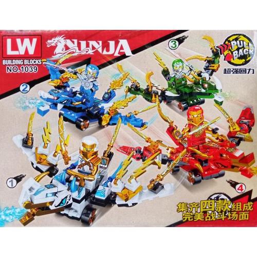 Jual Ninja naga dragon LW1039 sayap keren ninja Kay Jay Cole Lloyd ...