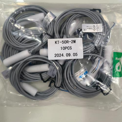 Jual KT-50R-2M Reed Switch Magnetic Sensor Switch - Kab. Bogor - Aufa ...