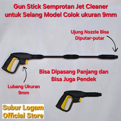 Jual Gun Stick Semprotan Tembakan Pistol Alternatif untuk Jet Cleaner ...