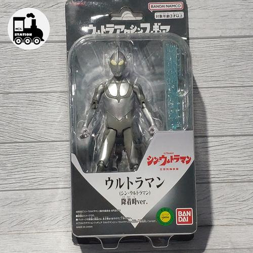Jual Bandai Namco Ultraman Action Figure - Shin Ultraman First Contact ...