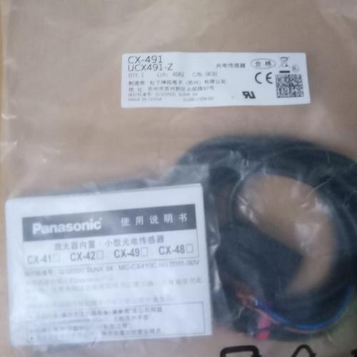 Jual Panasonic CX491 CX-491 CX 491 Photoelectric Sensor NPN ...