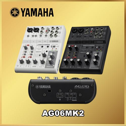 Promo Yamaha AG06 MK2 MK II AG06MK2 AG06MKII 6-Channel Live Streaming ...