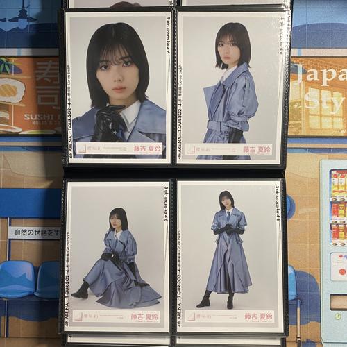 Jual PP Photopack Fujiyoshi Karin Sakurazaka46 - 3rd Anniversary Live - Kota Malang - hikasatsu ...