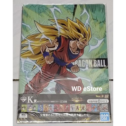 Jual Bandai Ichiban Kuji Map File Super Dragon Ball Son Goku History #1 ...