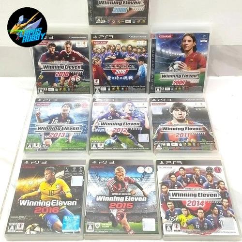 Promo PS3 Winning eleven WE soccer game original playstation 3 fifa ...