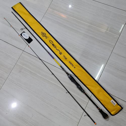 Jual Joran Relix Nusantara Capung Gen 4 SP 702 - Jakarta Barat - Wahana ...