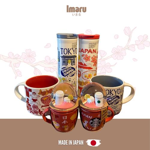 Jual Starbucks Tumbler, Bottle, Mug Japan Special Series - Tumbler ...