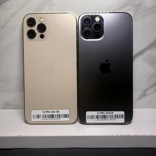 Jual IPHONE 12 Pro 256GB Second Original - Kota Pekanbaru - iStore ...