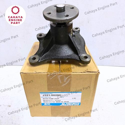 Jual WATER PUMP/POMPA AIR BTK MITSUBISHI PS100 | PS120 | 4D31 | 4D32 ...
