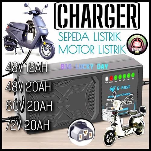 Jual CHARGER SEPEDA LISTRIK MOTOR LISTRIK 48V 12AH/48V 20AH/60V 20AH ...