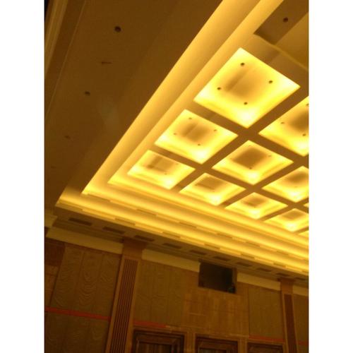 Jual Pemasangan Plafon Gypsum 9mm - Jakarta Timur - Cakrawala Gypsum ...