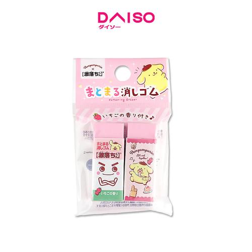 Jual Daiso Gekiochi-kun Eraser 2P Pompompurin Shopping - Jakarta ...