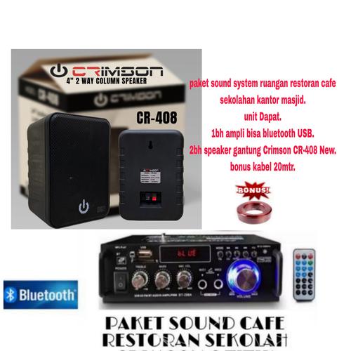 Jual Speaker wall paket sound system ruangan restoran masjid 2titik ...