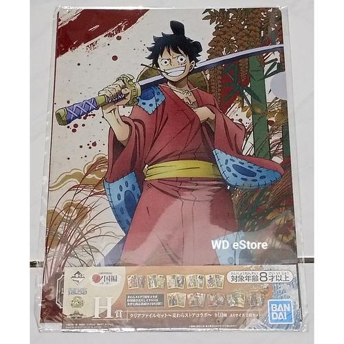 Jual Bandai Ichiban Kuji Map File One Piece Wano Country Arc Luffy ...
