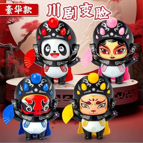 Jual Boneka Lucu Opera Beijing - Boneka Wajah Berganti Peking Opera ...