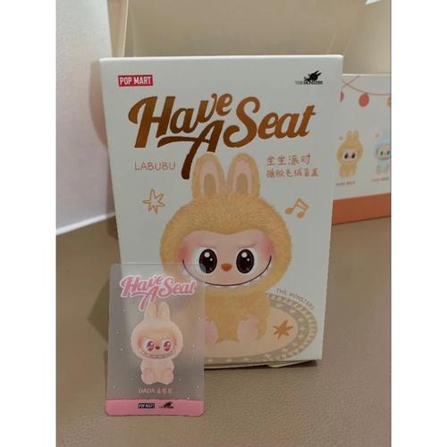 Jual POP MART ORIGINAL LABUBU dada ququ baba duoduo sisi hehe zizi the ...