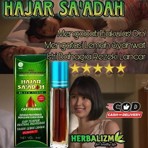 Promo Hajar Jahanam Sa'adah Penambah Daya Tahan Anti Ejakul Dini Tradisional - Jakarta Pusat ...