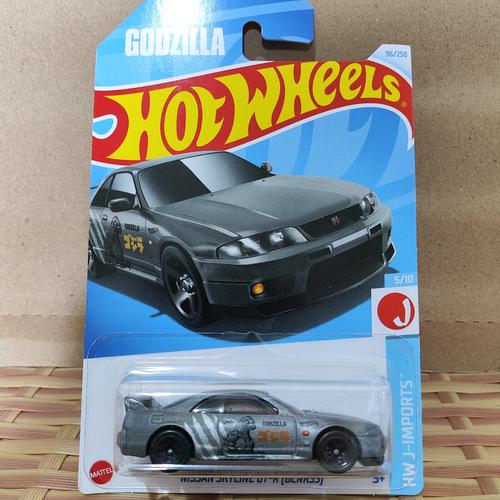 Jual Hot Wheels Nissan Skyline GT-R R33 Godzilla Abu grey matte jdm ...