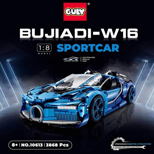 Promo Brick Bugatti W16 Sportcar Guly Bujiadi w16 Bricks Balok Susun ...