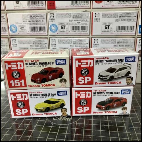 Jual Toca Dream MF Ghost Initial TOYOTA 86 GT GR Supra HONDA Civic Type ...