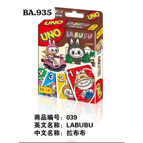 Promo Kartu Uno Labubu Trading Card Mainan Kartu Anak Mainan Kartu ...