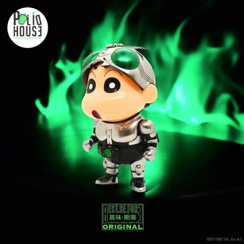 Jual Crayon shinchan kamen rider shadowmoon best before sofubi - Kab ...