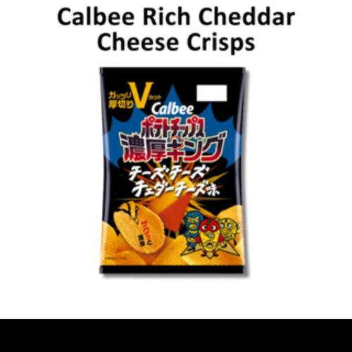 Jual NEW CALBEE RICH CHEESE POTATO CHIPS JAPAN JEPANG CALBEE POTATO ...