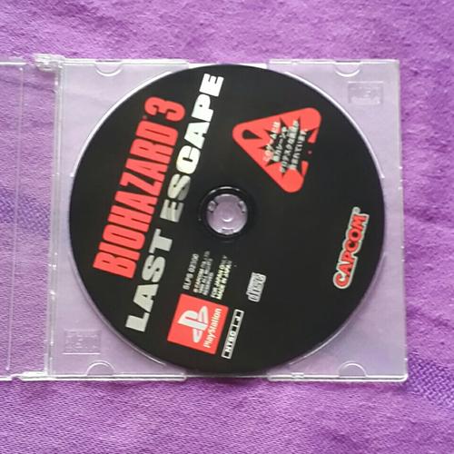 Jual kaset playstation game ps1 original japan resident evil bio hazard ...