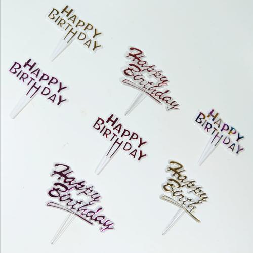 Promo Cake Topper Happy Birthday Mini / Topper Kue Mini Happy birthday - MINI HBD 1 PINK - Kota ...