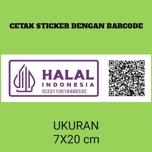 Jual Sticker halal , cetak sticker halal dengan barcode, label halal ...