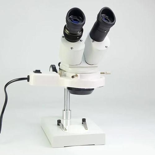 Jual 20X 40X Illuminated Industrial Binocular Stereo Microscope PCB ...