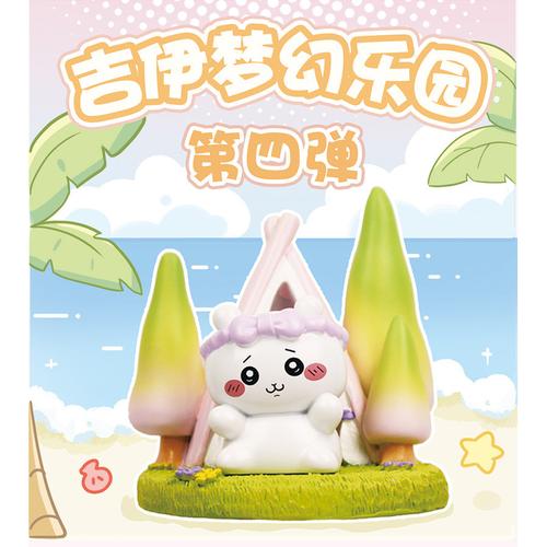 Jual Chiikawa Dreamland Ep.4 Series Blind Box Collectible Action Figure ...