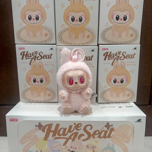 Jual Labubu V2 have a seat pop mart (original) - Jakarta Utara ...