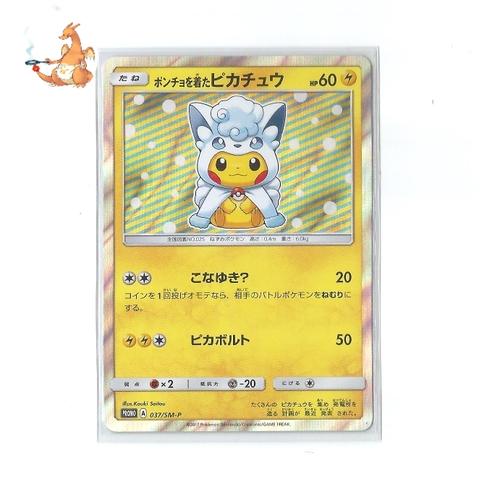 Jual Pokemon TCG Poncho Wearing Pikachu Alolan Vulpix, #37/SM-P, 100% ...