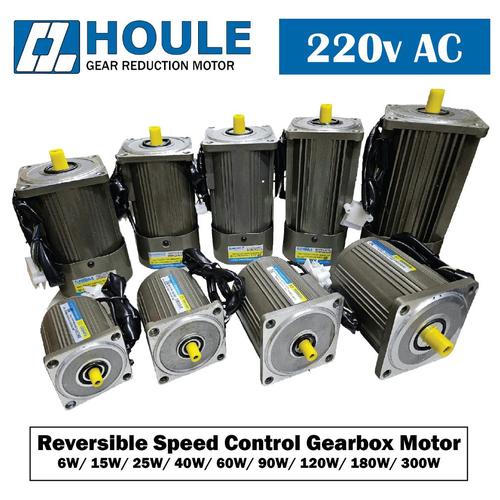 Jual Houle Motor 90W 220V Ac 5Ik Variable Speed Control Motor Gearbox ...
