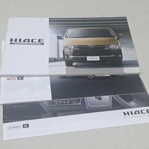 Jual Brosur Mobil Katalog Booklet Buku Toyota Hiace JDM 2024 - Jakarta ...