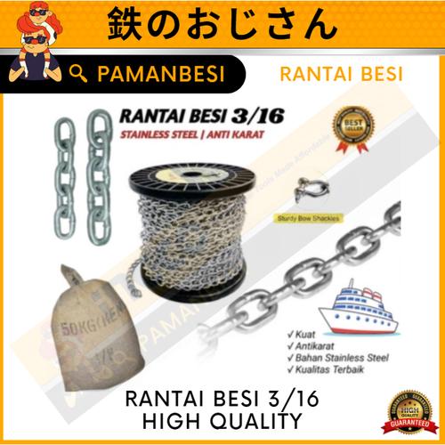 Jual Rantai Besi Galvanis Kapal 3/16 inch Rante Gembok Pagar Serbaguna ...