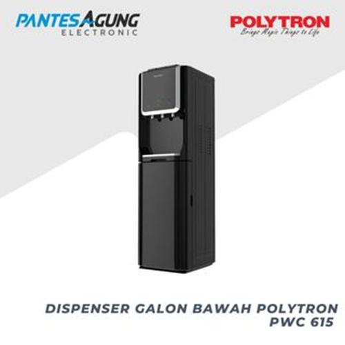 Jual DISPENSER GALON BAWAH POLYTRON PWC 615 TERBARU BERKOMPRESSOR ...