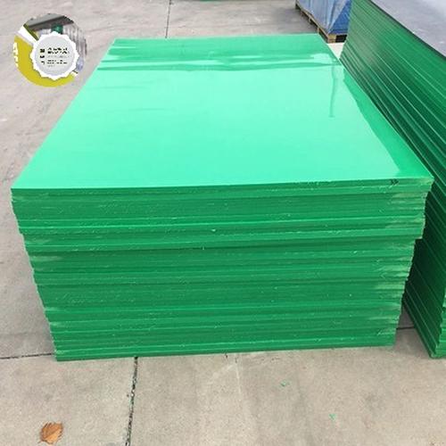 Jual nylon sheet hdpe hijau / PE hijau 6mm x 1m x 2m - Jakarta Barat - abadi jaya packing ...
