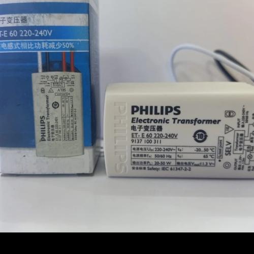 Jual ballast/trafo halogen ETE 60 /12Volt Philips - Jakarta Pusat ...