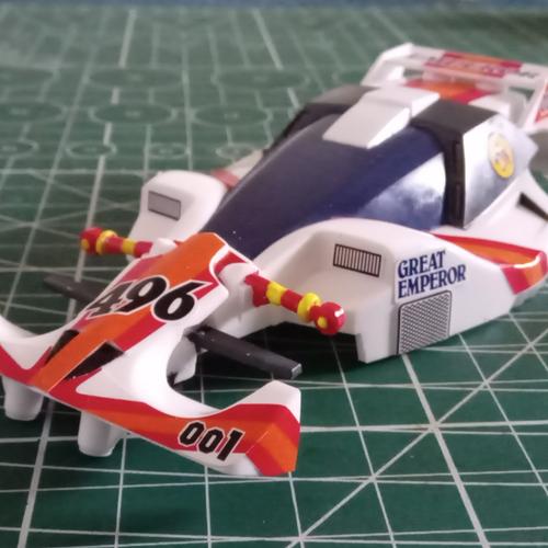 Jual tamiya mini4wd dash 001 great emperor box version - Kab. Sumedang ...