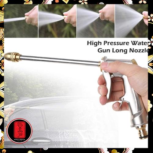 Jual BEAR FORCE Semprotan Air Steam High Pressure Jet Mobil Water Gun ...
