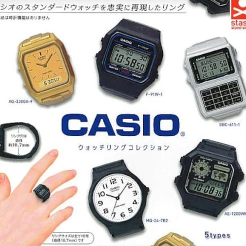 Jual Gacha CASIO watch ring collection stasto - 3 - Kota Tangerang ...