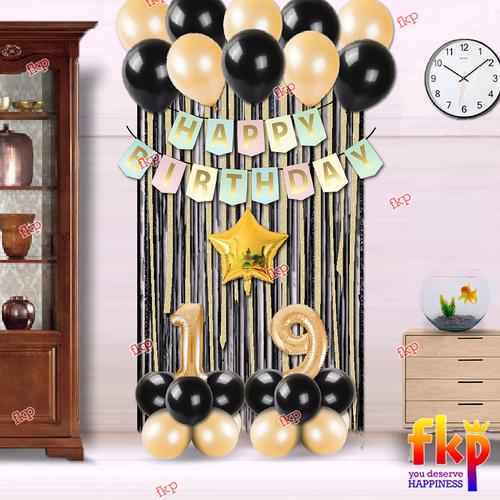 Jual Set Paket Dekorasi Ulang Tahun / Happy Birthday Simple - SB ...