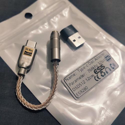 Jual Custom Hi Res AMP ESS HiFi DAC ES9280C Pro DSD256 Type C to 3.5mm - ES9280AC Pro - Kab ...