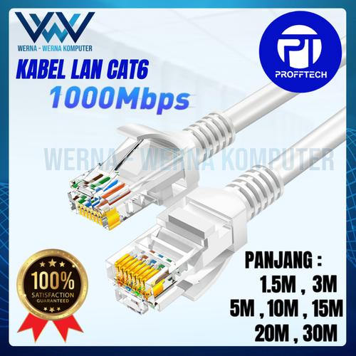 Jual PROFFTECH KABEL UTP LAN CAT6 HIGH QUALITY 1.5M 3M 5M 10M 15M 20M 30M - 15 meter - Jakarta ...
