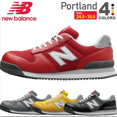 Jual new balance portland safety shoes JSAA - Kuning - Kab. Bekasi ...