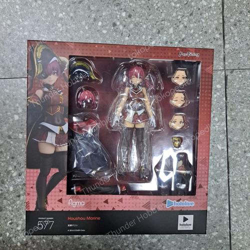 Jual figma 577 houshou marine hololive - Jakarta Utara - Thunder Hobbies | Tokopedia